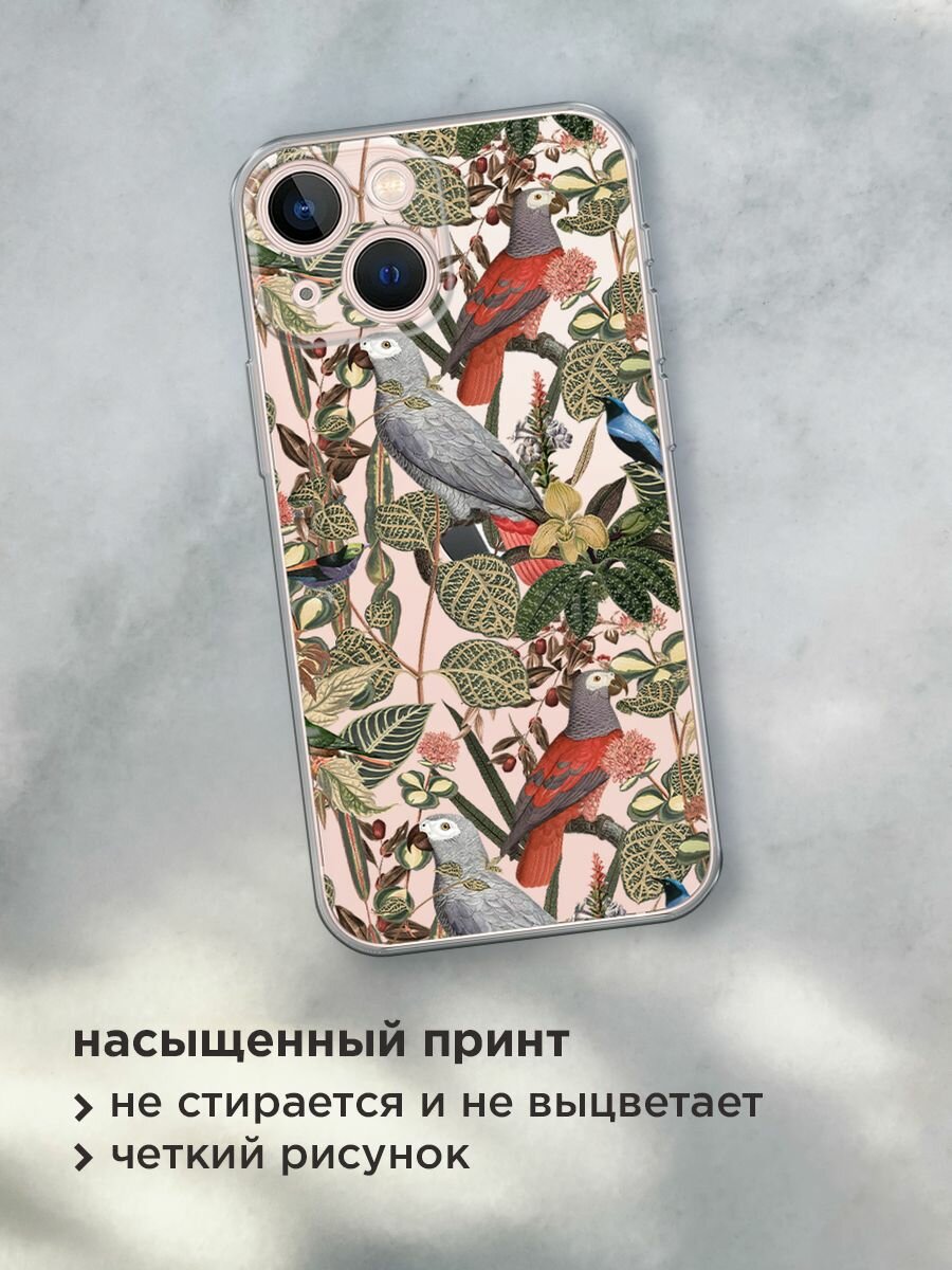 Чехол на Apple iPhone 13 mini / Айфон 13 мини с принтом "Tropical pattern", прозрачный — фото 1