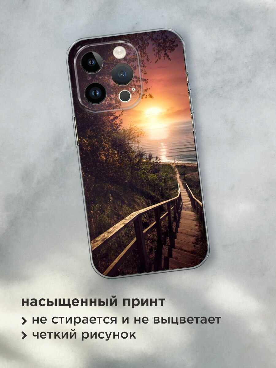 Чехол на Apple iPhone 14 Pro / Айфон 14 Про с принтом "Мост у воды" — фото 1