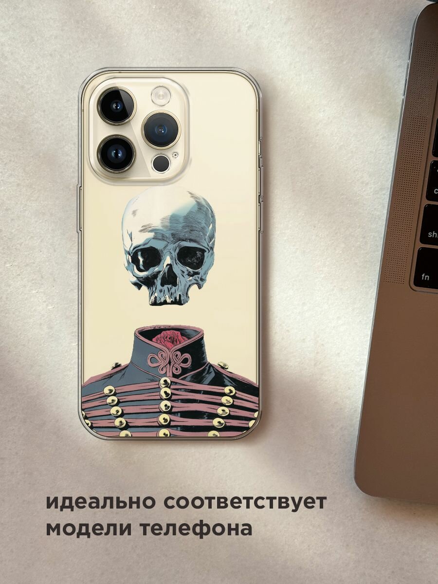 Чехол на Apple iPhone 14 Pro / Айфон 14 Про с принтом "Гусар", прозрачный — фото 1