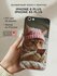 Чехол на Apple iPhone 6 Plus/6S Plus / Айфон 6 Плюс/Айфон 6С Плюс с принтом "Рыж...