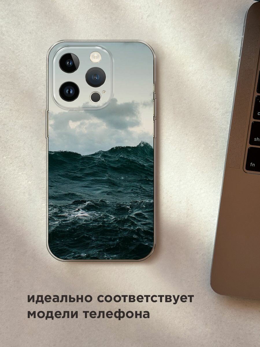 Чехол на Apple iPhone 14 Pro / Айфон 14 Про с принтом "Волны 11" — фото 1