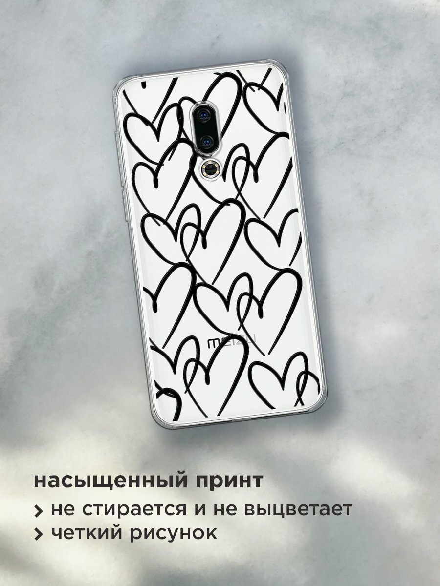 Чехол на Meizu 16th / Мейзу 16th с принтом "Hearts doodle black 1" — фото 1