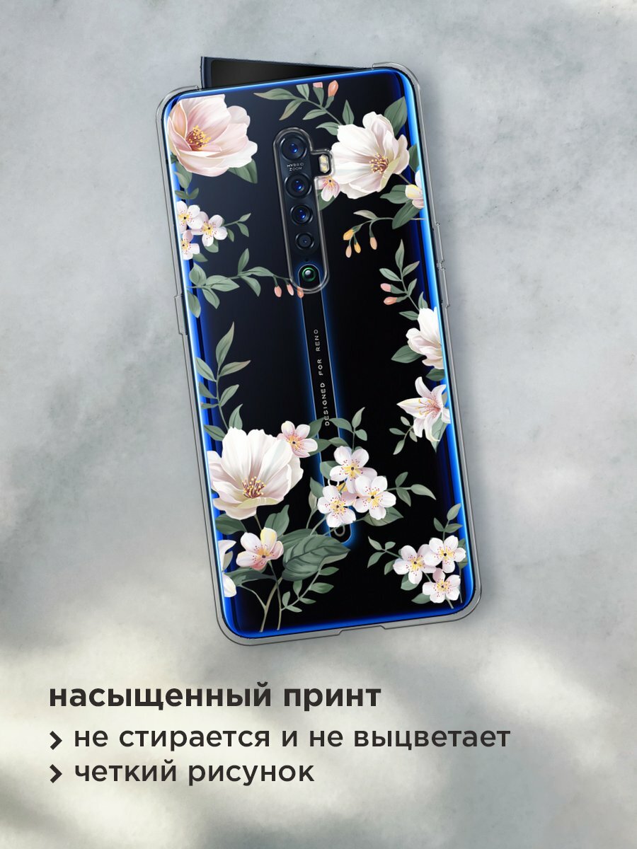 Чехол на Oppo Reno 2 / Оппо Рено 2 с принтом "Beautiful white flowers", прозрачный — фото 1