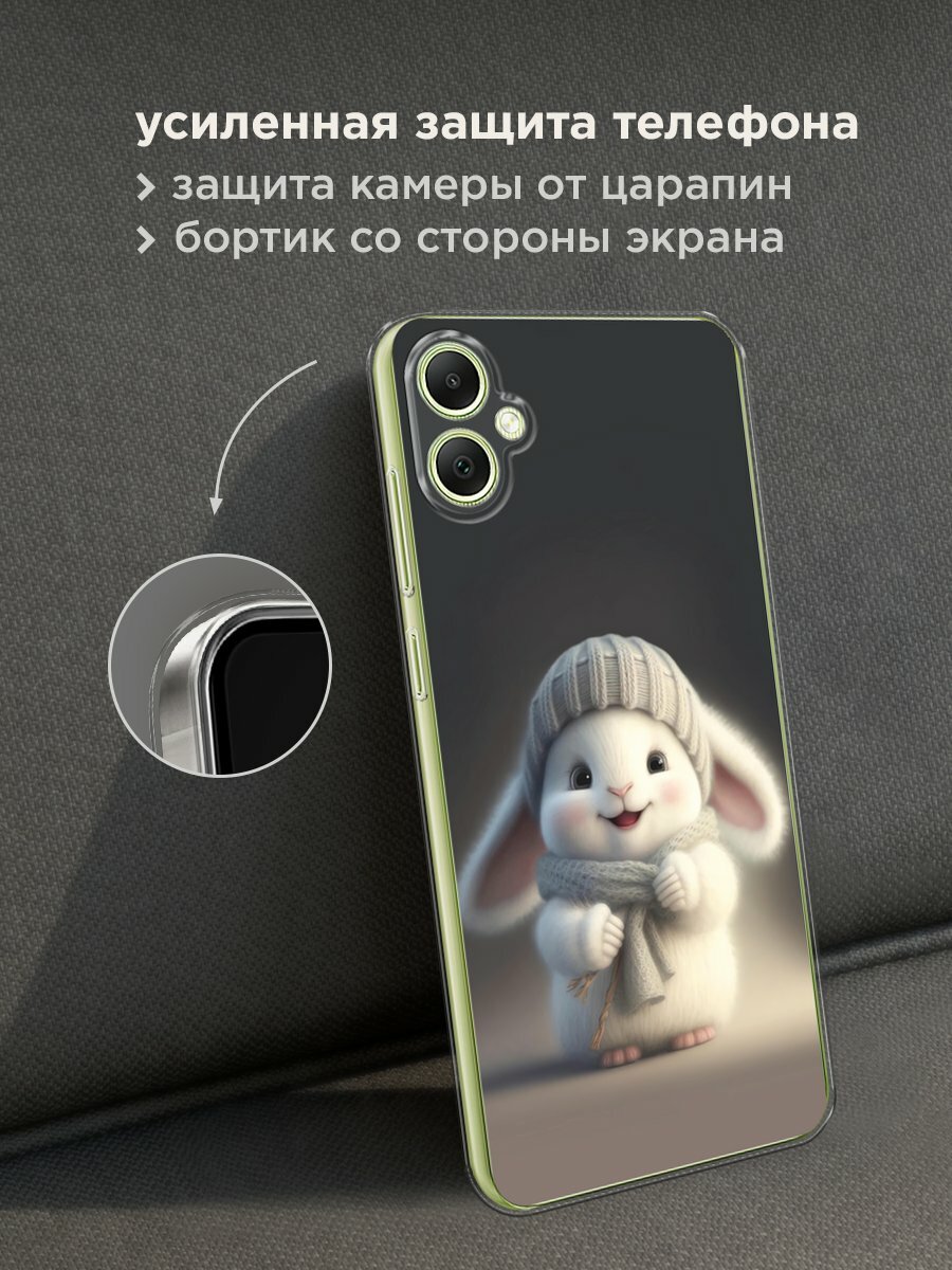 Чехол на Samsung Galaxy A05 / Самсунг Галакси A05 с принтом "Белый крольчонок в шапке" — фото 1