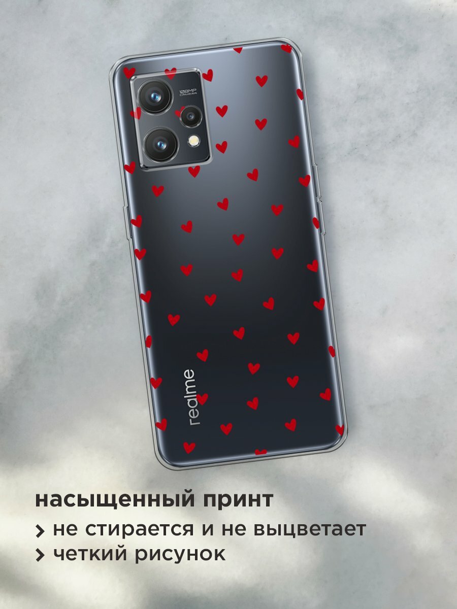 Чехол на Realme 9 4G/9 Pro Plus / Реалми 9 4G/9 Pro Plus с принтом "Red hearts", прозрачный — фото 1