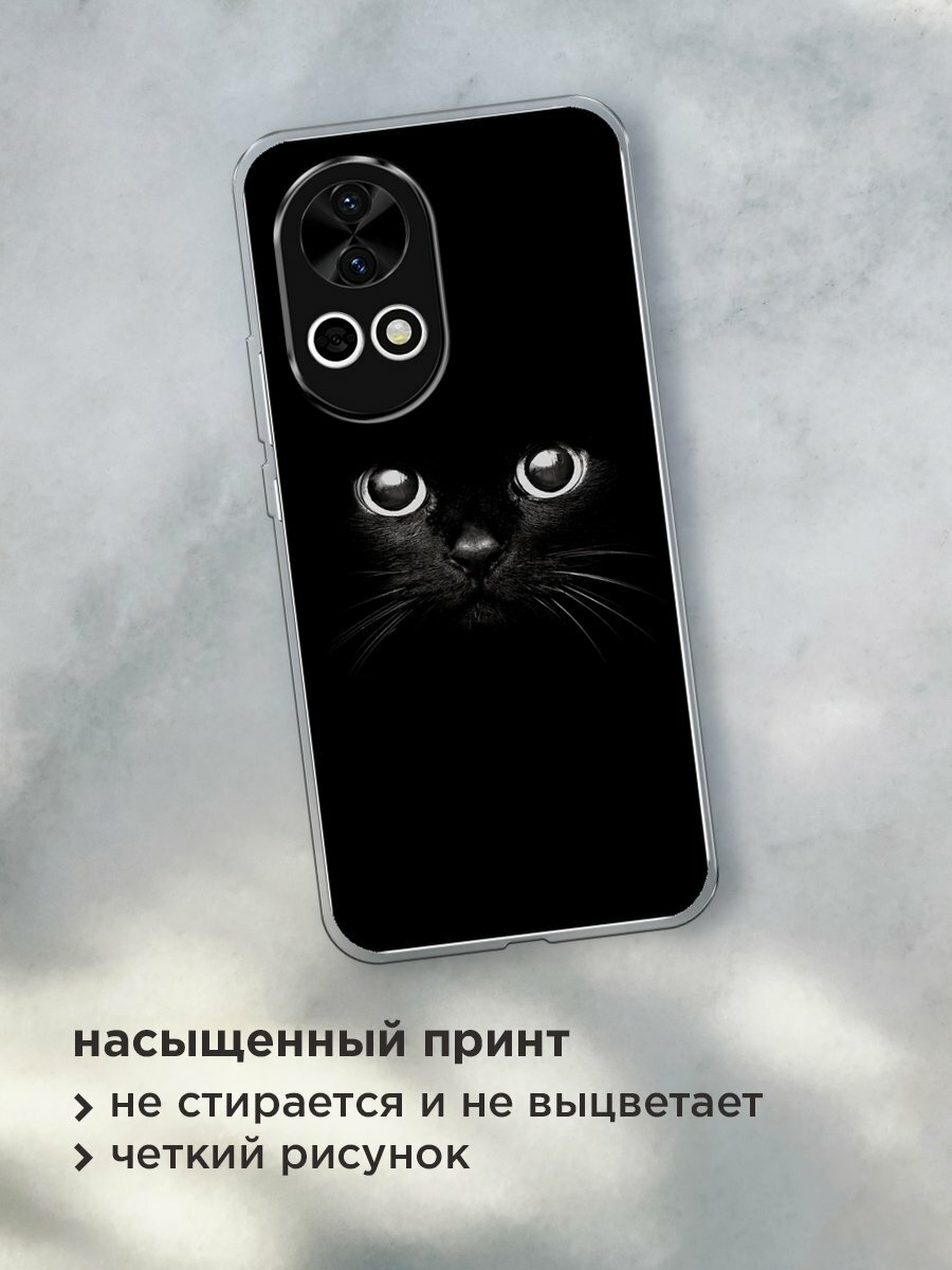 Чехол на Huawei Nova 12/Nova13 / Хуавей Нова 12/Нова 13 с принтом "Взгляд черной кошки" — фото 1