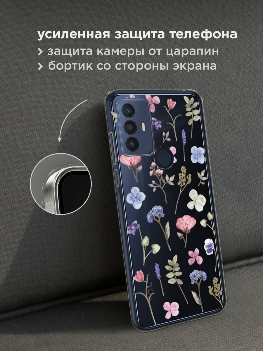 Чехол на TCL 30E/30 SE/305/306 / ТСЛ 30E с принтом "Гербарий из полевых цветов", прозрачный — фото 1