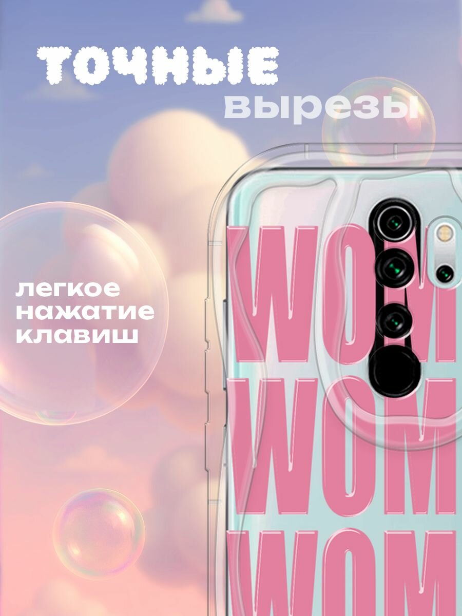 Чехол на Xiaomi Redmi Note 8 Pro / Редми Нот 8 Про с принтом "WOMEN 2 " — фото 1