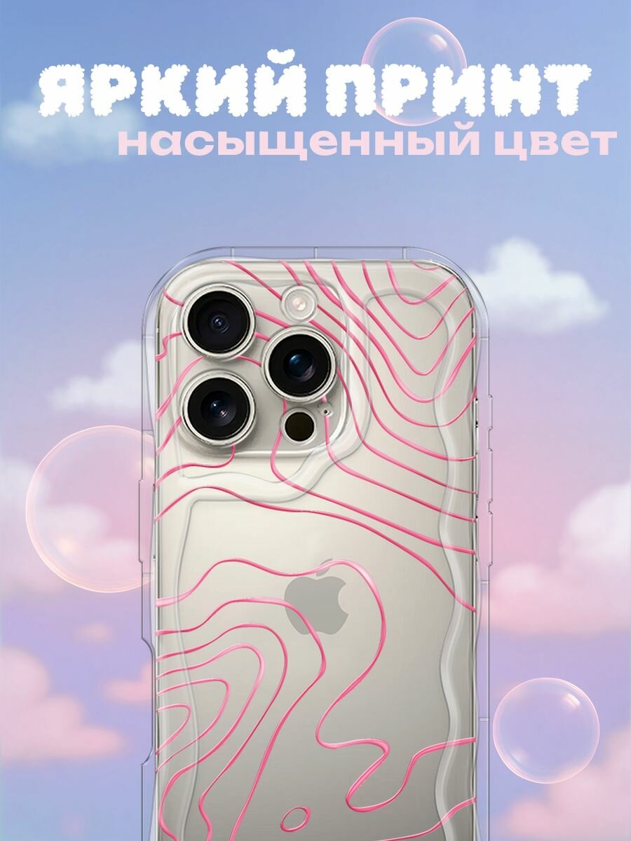 Чехол на Apple iPhone 16 Pro / Айфон 16 Про с принтом Розовые волны — фото 1