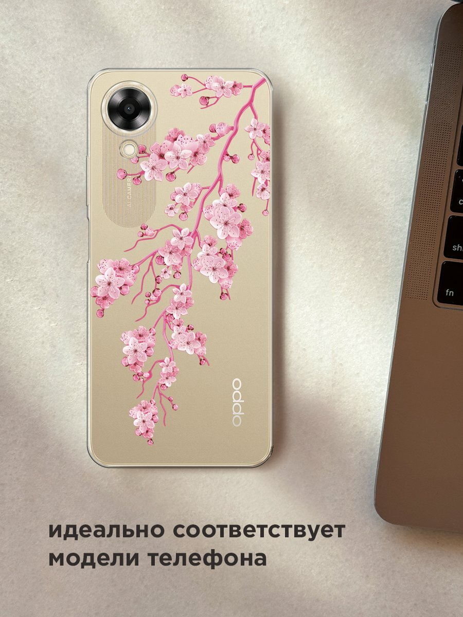 Чехол на Oppo A17K / Оппо A17K с принтом "Ветка сакуры 2" — фото 1