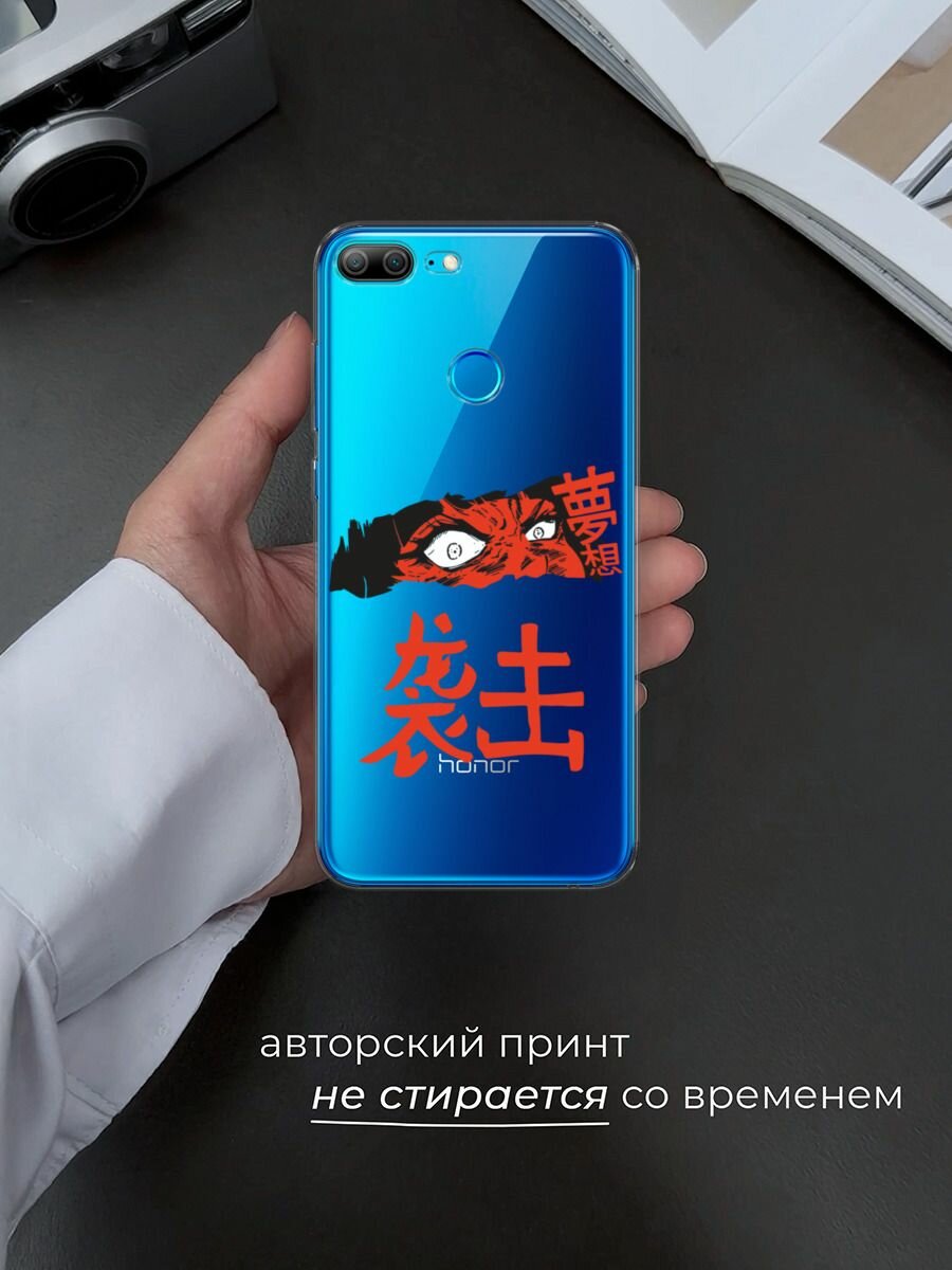 Чехол на Honor 9 Lite / Хонор 9 Лайт с принтом "Anime attack", прозрачный — фото 1