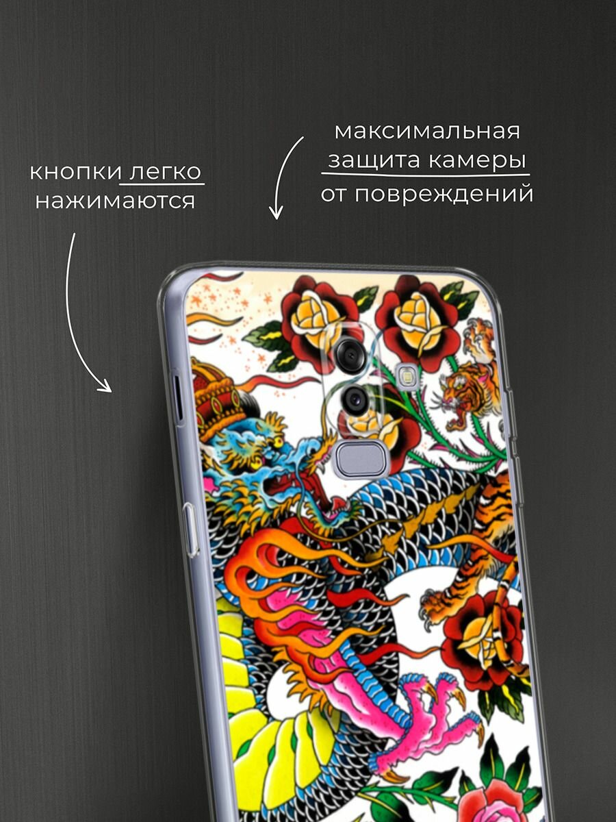 Чехол на Samsung Galaxy J8 / Самсунг Галакси Джей 8 с принтом "Дракон в цветах" — фото 1