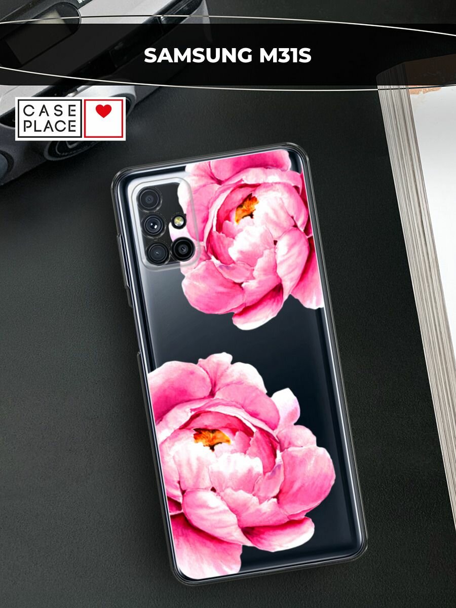 Чехол на Samsung Galaxy M31s / Самсунг Галакси M31s с принтом "Open peonies", прозрачный