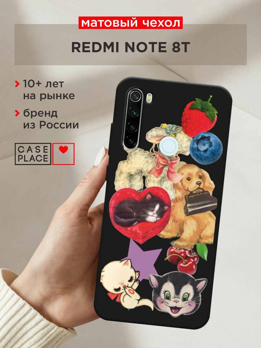 Чехол на Xiaomi Redmi Note 8T / Сяоми Редми Нот 8Т с принтом "Милые стикеры", прозрачный