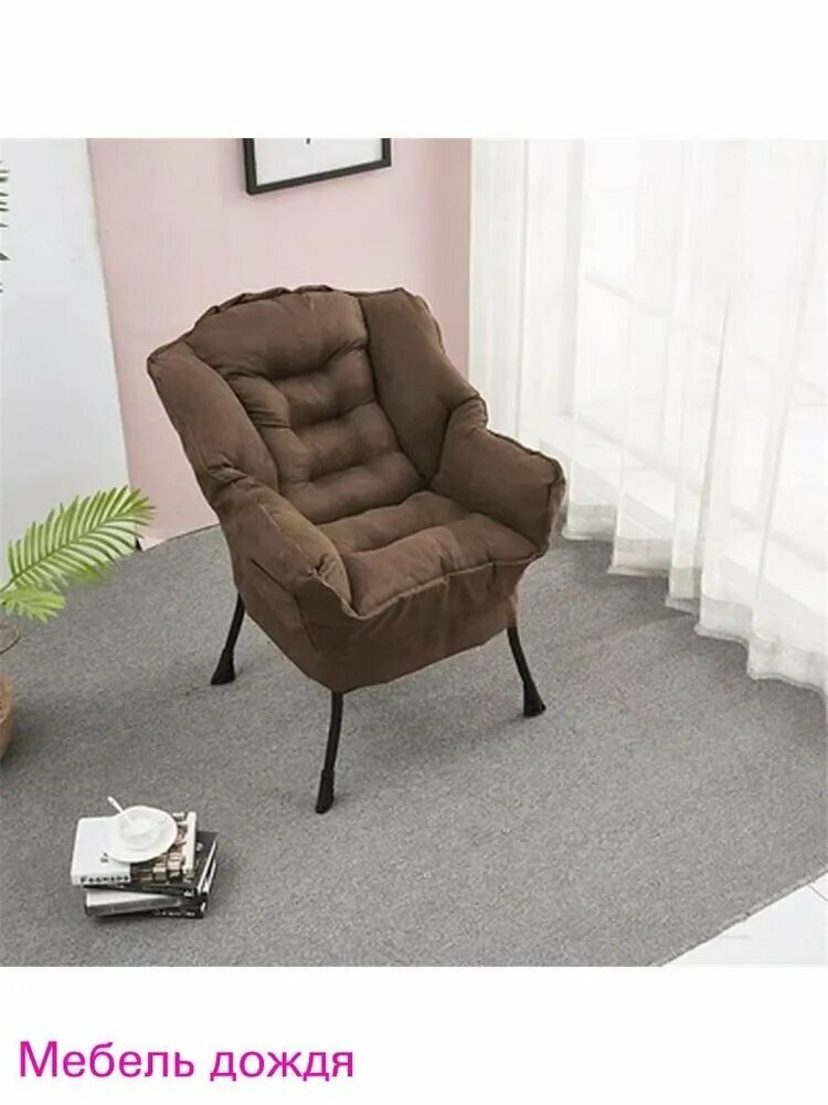 Кресло , 1 шт, 60х60х86 см