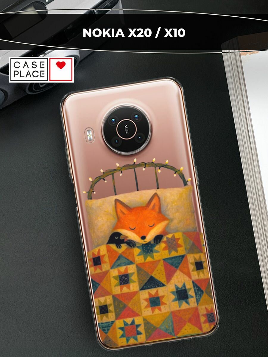 Чехол на Nokia X20/X10 / Нокиа Х20/Х10 с принтом "Лисичка спит", прозрачный