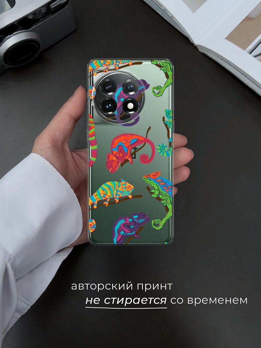 Чехол на OnePlus 11 / Ван Плас 11 с принтом "Яркие хамелеоны" — фото 1