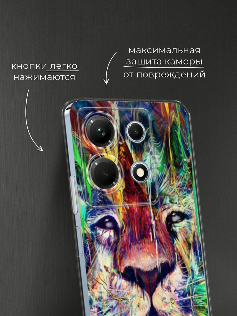 Чехол на Infinix Note 30 4G / Инфиникс Нот 30 4G с принтом "Лев арт 6" — фото 1