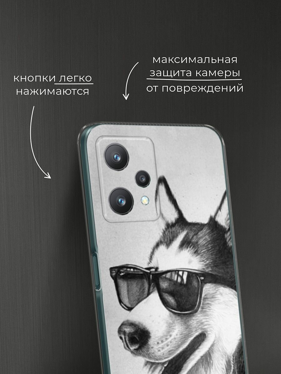 Силиконовый чехол на Realme 9 5G / Реалми 9 5G с принтом "Крутой Хаске" — фото 1