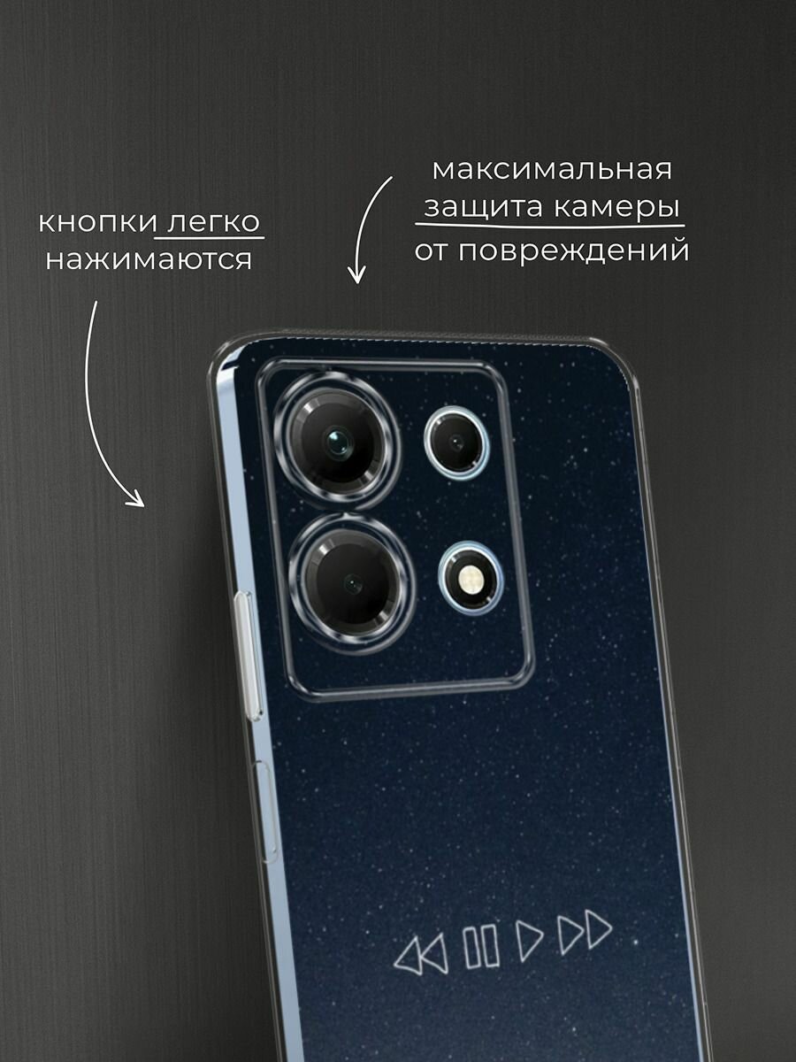 Чехол на Infinix Note 30 4G / Инфиникс Нот 30 4G с принтом "Космическая музыка" — фото 1