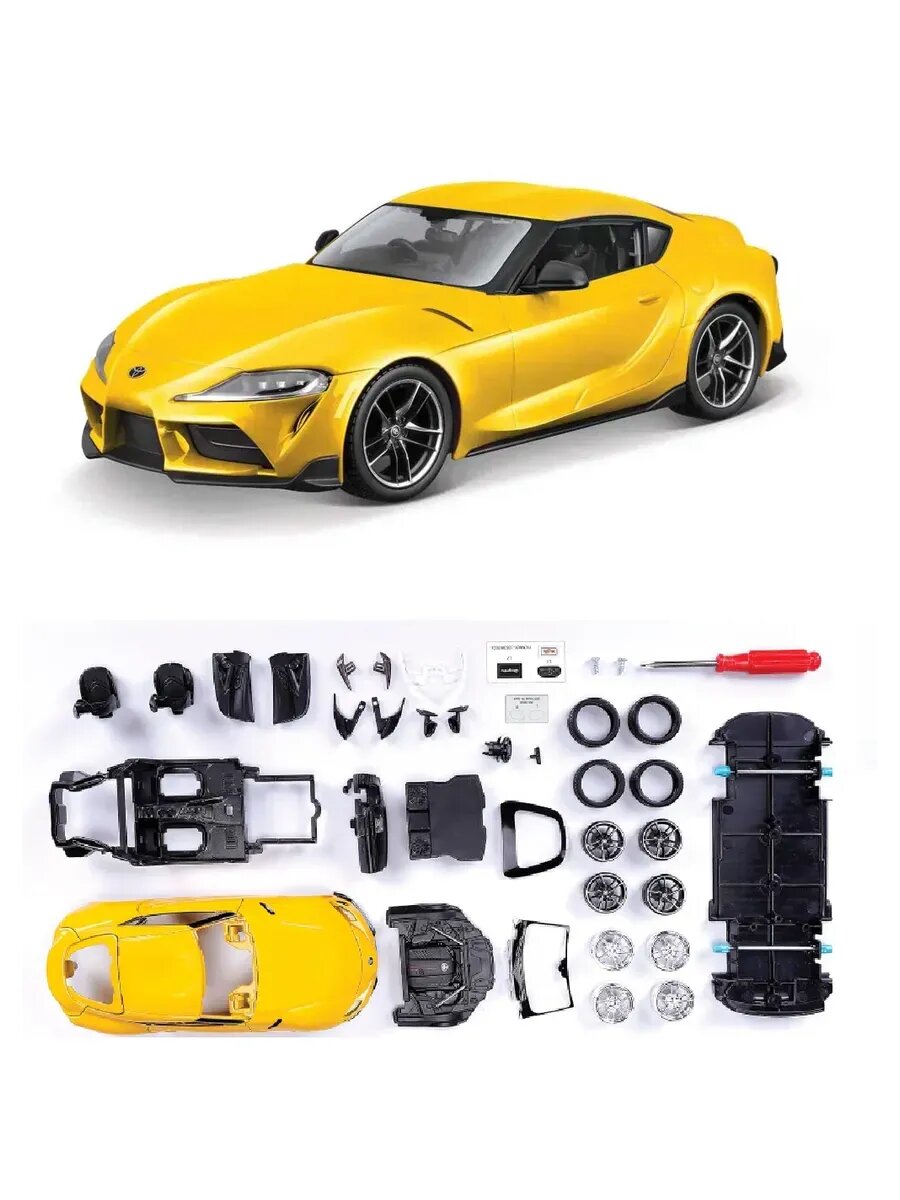 Сборная модель машинка 1:24 Toyota GR Supra 2022 NEW