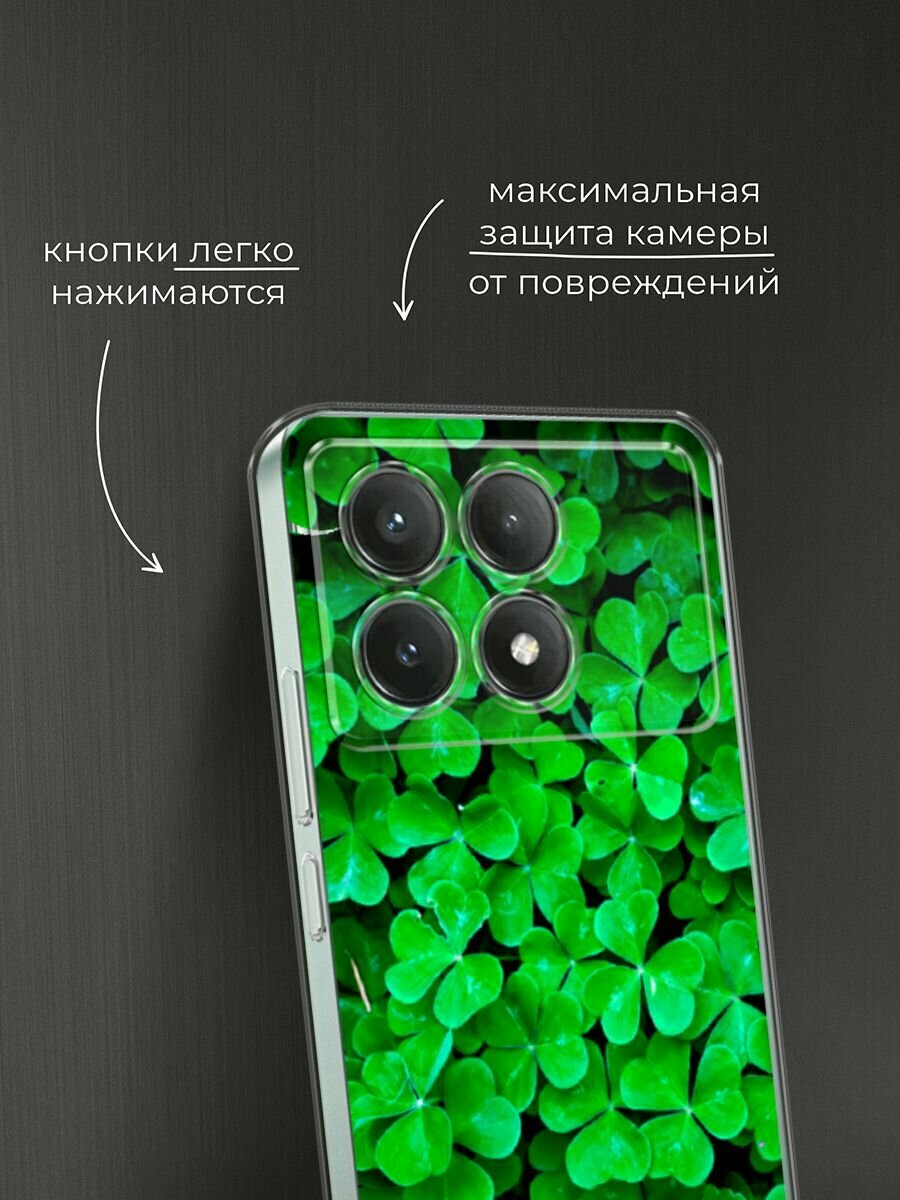 Чехол на Xiaomi Poco X6 PRO 5G / Поко X6 Про 5G с принтом "Клевер" — фото 1
