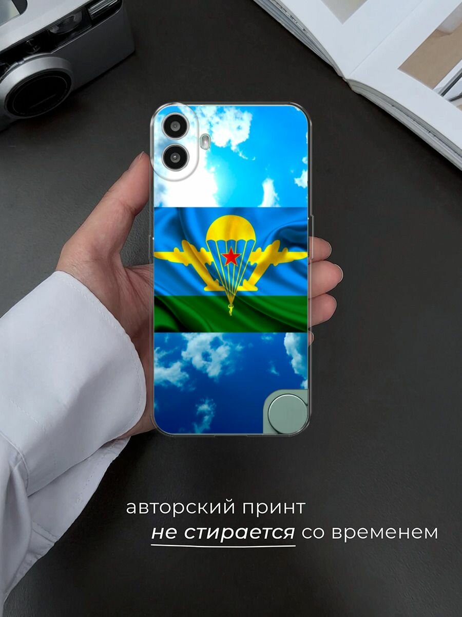Чехол на CMF Phone 1 / CMF Фон 1 с принтом "ВДВ флаг в небесах" — фото 1