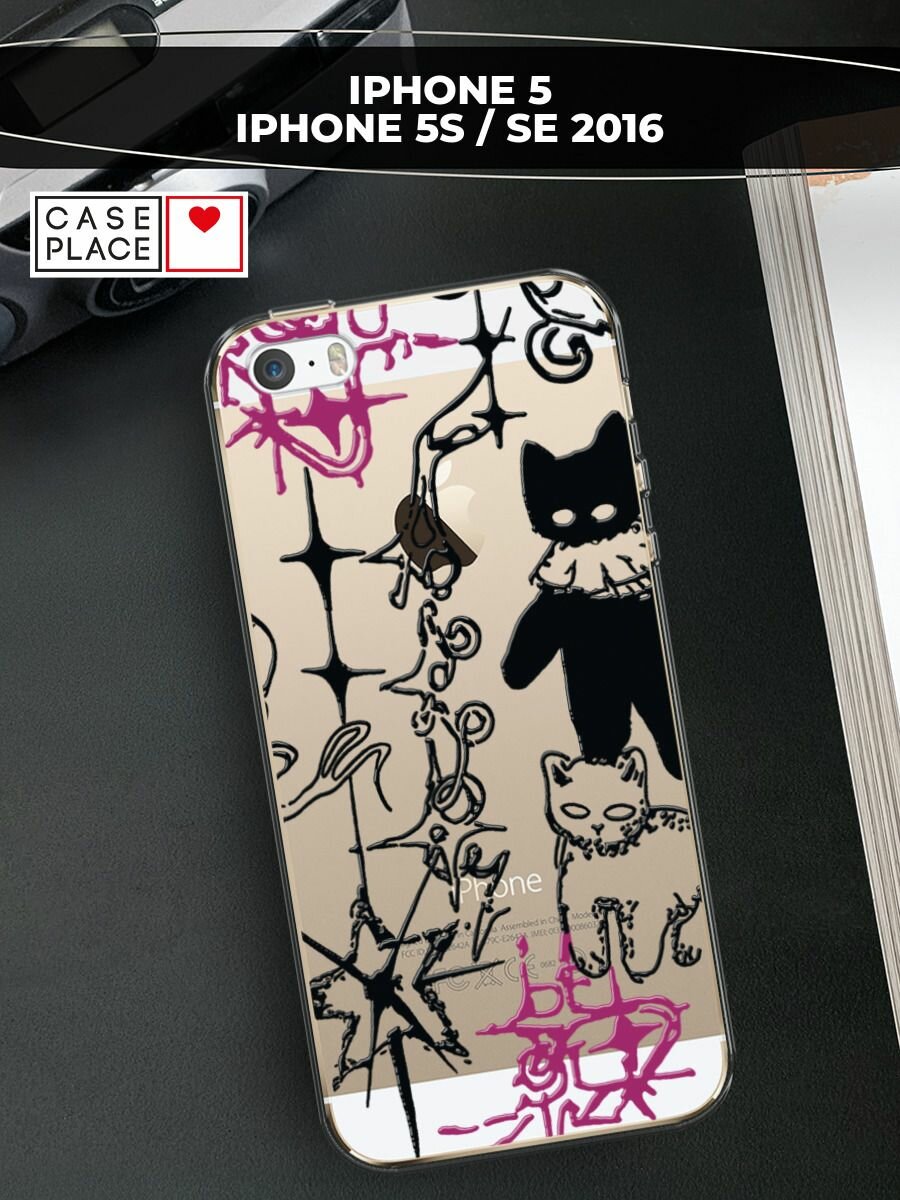Чехол на Apple iPhone 5/5S/SE / Айфон 5/5S/SE с принтом "Готические котики"