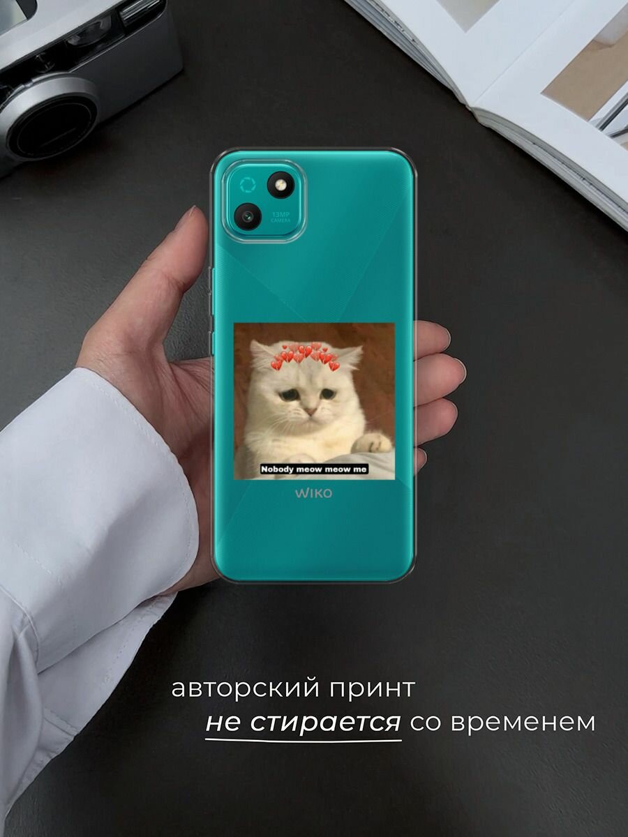 Чехол на Wiko T10 / Вико Т10 с принтом "Грустный котик" — фото 1