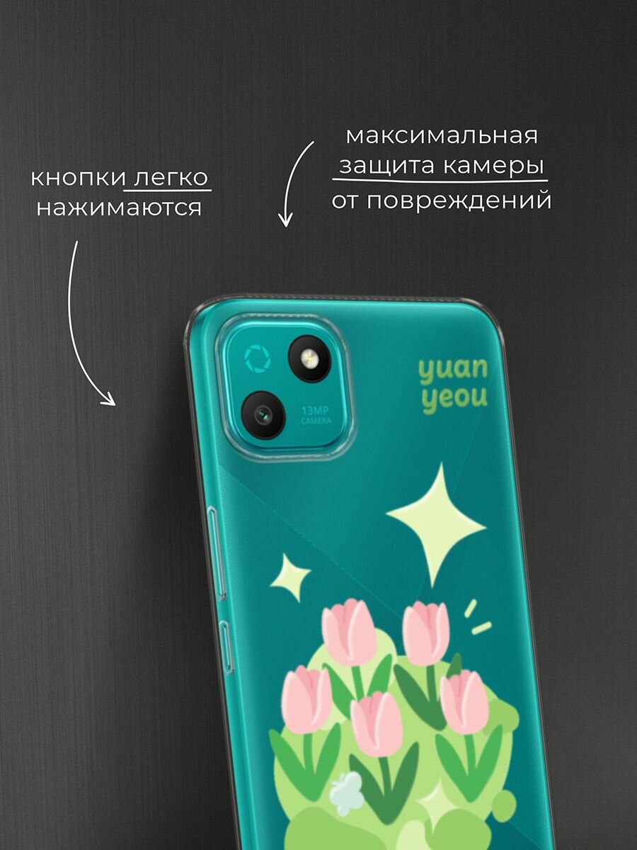 Чехол на Wiko T10 / Вико Т10 с принтом "Protect nature" — фото 1