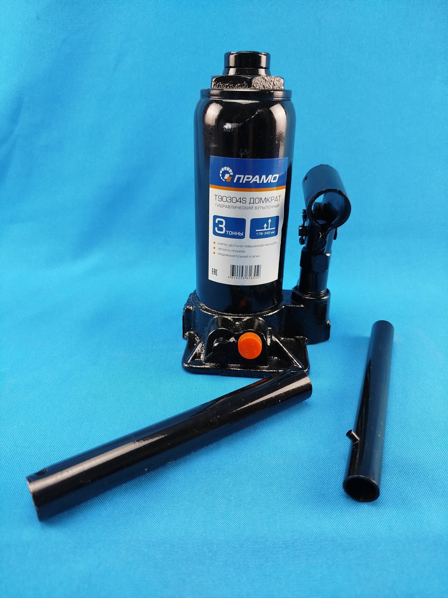 Домкрат бутылочный "прамо" 3т, в кейсе 194-372мм
