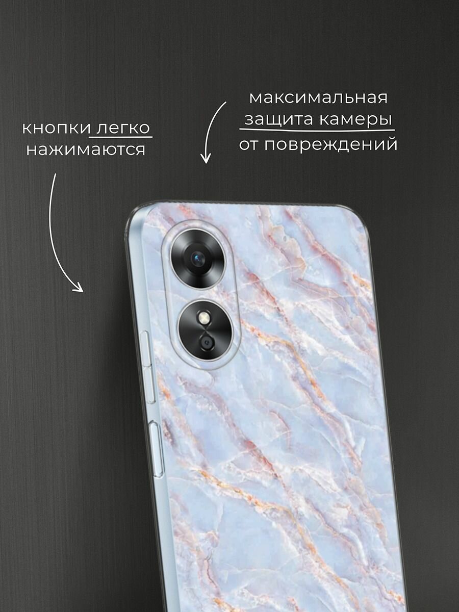 Силиконовый чехол на Oppo A17 / Оппо A17 с принтом "Сиреневый мрамор" — фото 1