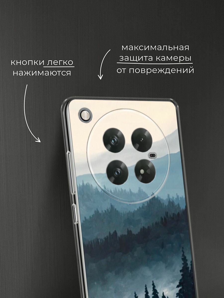 Чехол на Инфиникс Зеро 40 5G — фото 1