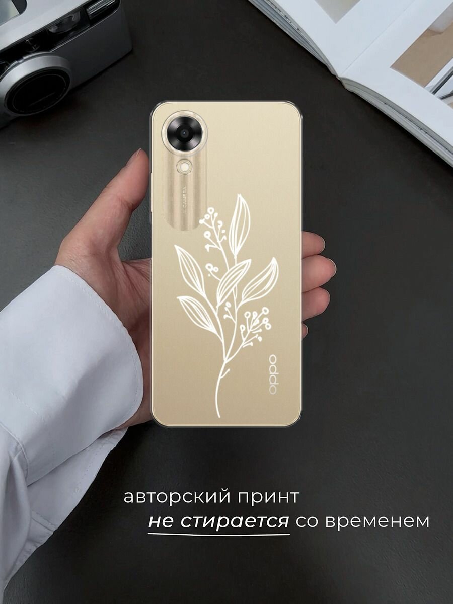 Чехол на Oppo A17K / Оппо A17K с принтом "Ветка с листочками и цветами", прозрачный — фото 1