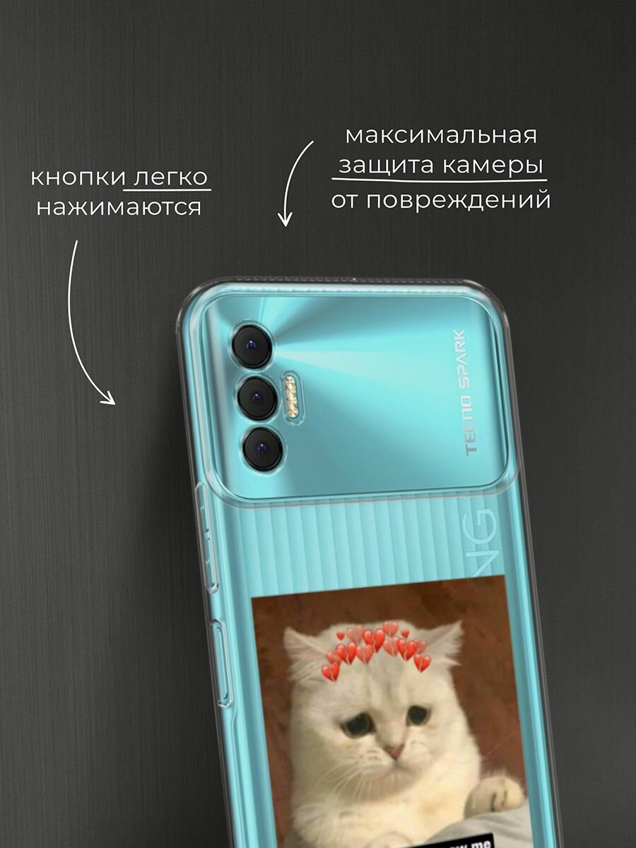 Чехол на Tecno Spark 8P / Техно Спарк 8P с принтом "Грустный котик" — фото 1