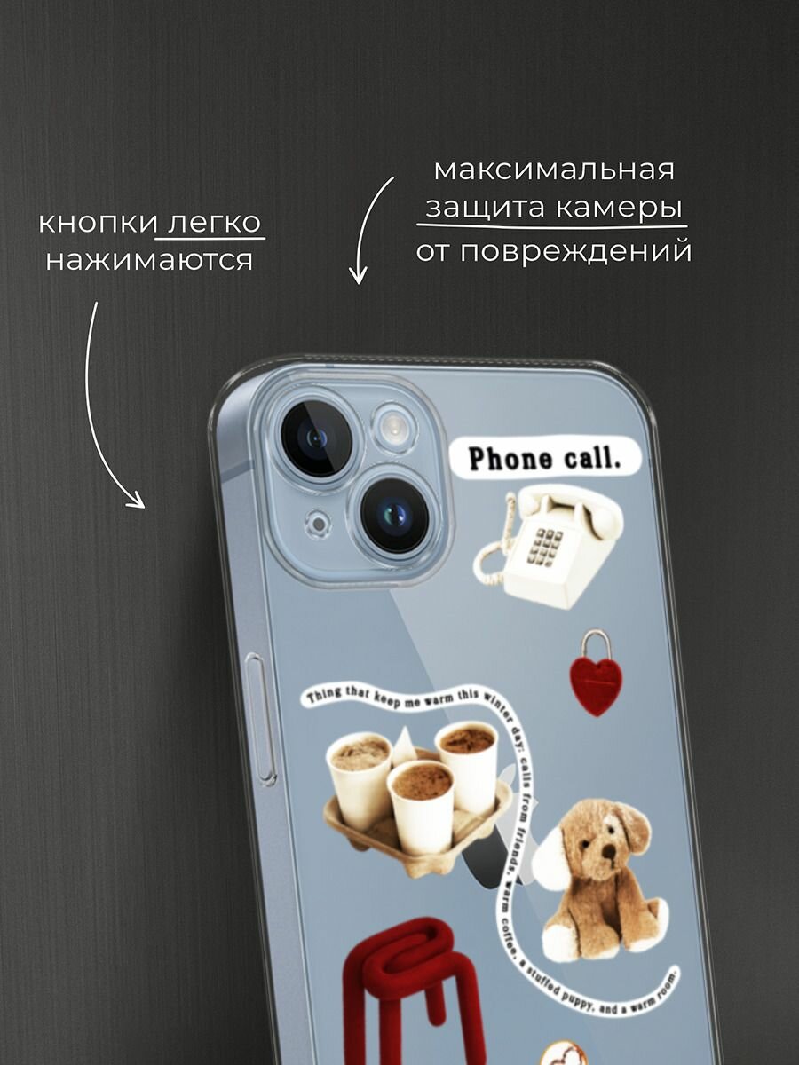 Чехол на Apple iPhone 14 / Айфон 14 с принтом "Phone call", прозрачный — фото 1