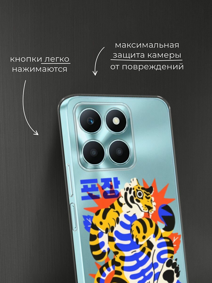 Чехол на Honor X6A / Хонор X6A с принтом "Wooza", прозрачный — фото 1
