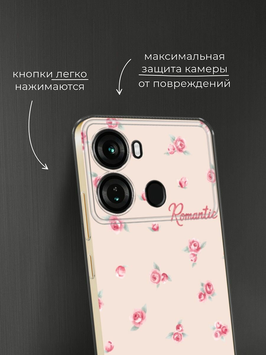 Силиконовый чехол на Itel P40 / Ител P40 с принтом "Romantic" — фото 1