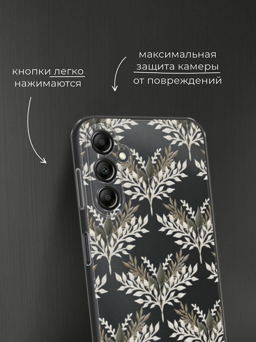 Чехол на Samsung Galaxy A15 / Самсунг А15 с принтом "Хрупкая листва" — фото 1