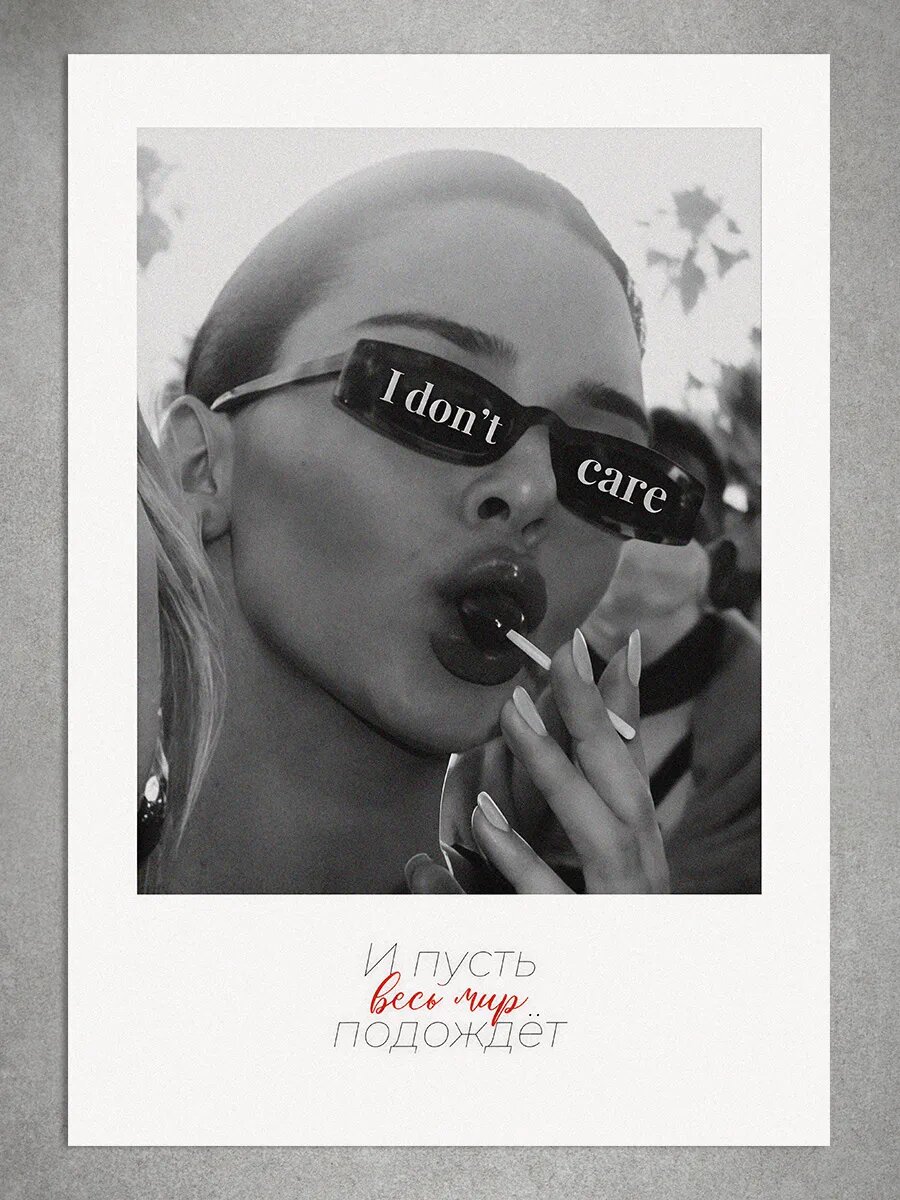 Постеры на стену Polaroid, набор 3 шт, бумага, формат А3, 420х297 мм — фото 1