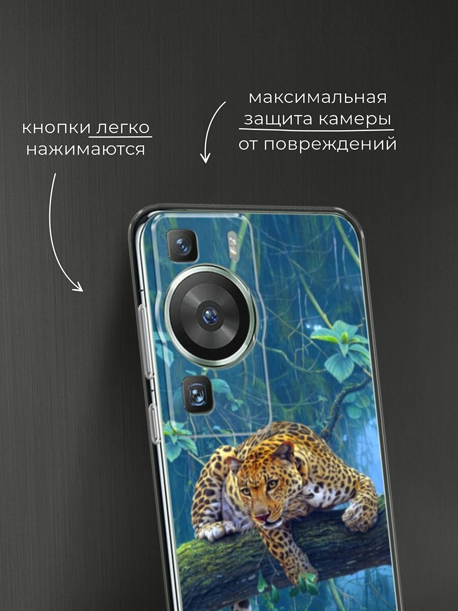 Чехол на Huawei P60/P60 Pro / Хуавей P60/P60 Про с принтом "Леопард охотник" — фото 1