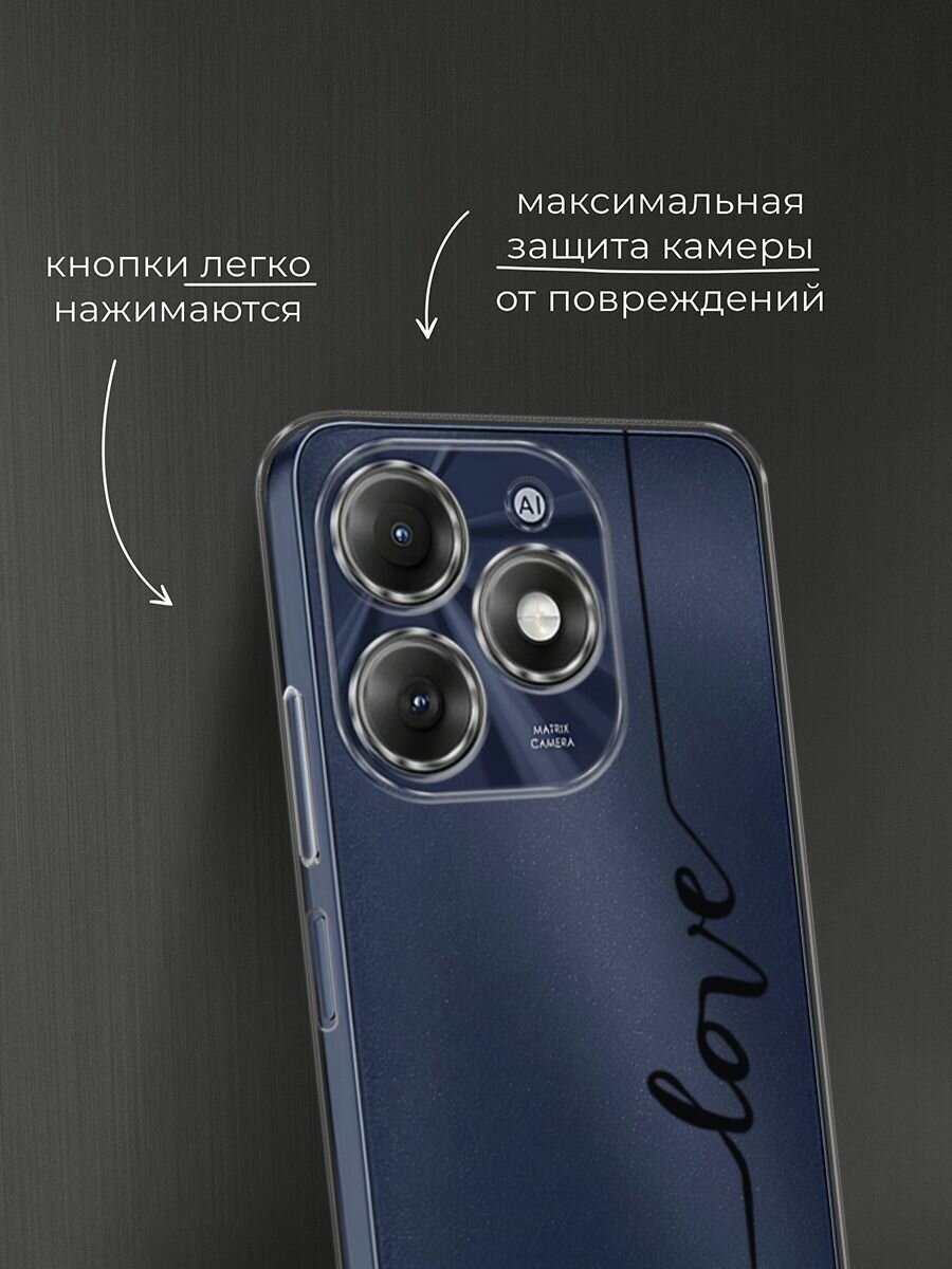 Чехол на Itel A70 / Ител А70 с принтом "Красивая любовь надпись", прозрачный — фото 1