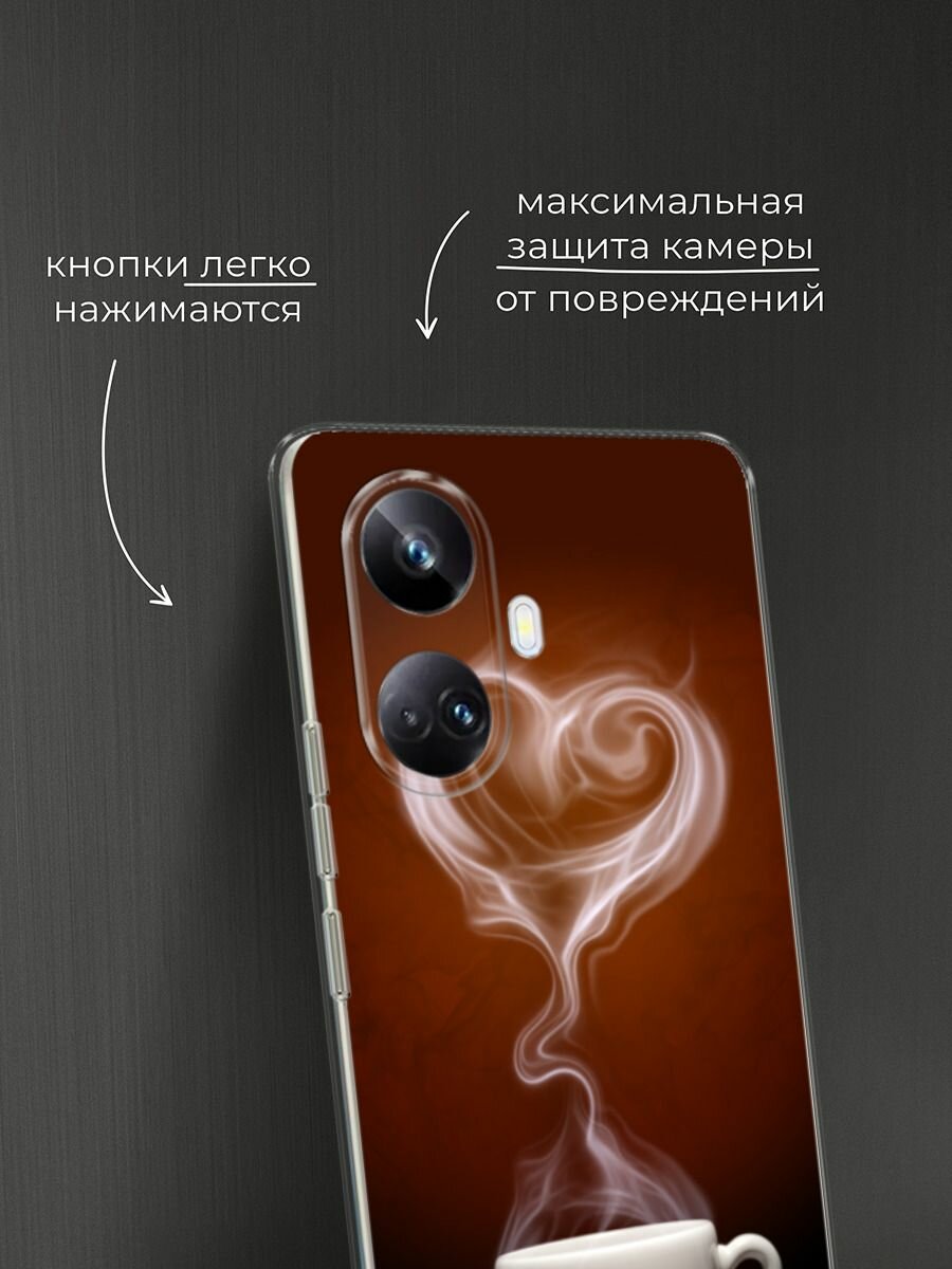 Чехол на Realme 10 Pro+ / Реалми 10 Про+ с принтом "Кофейная любовь" — фото 1
