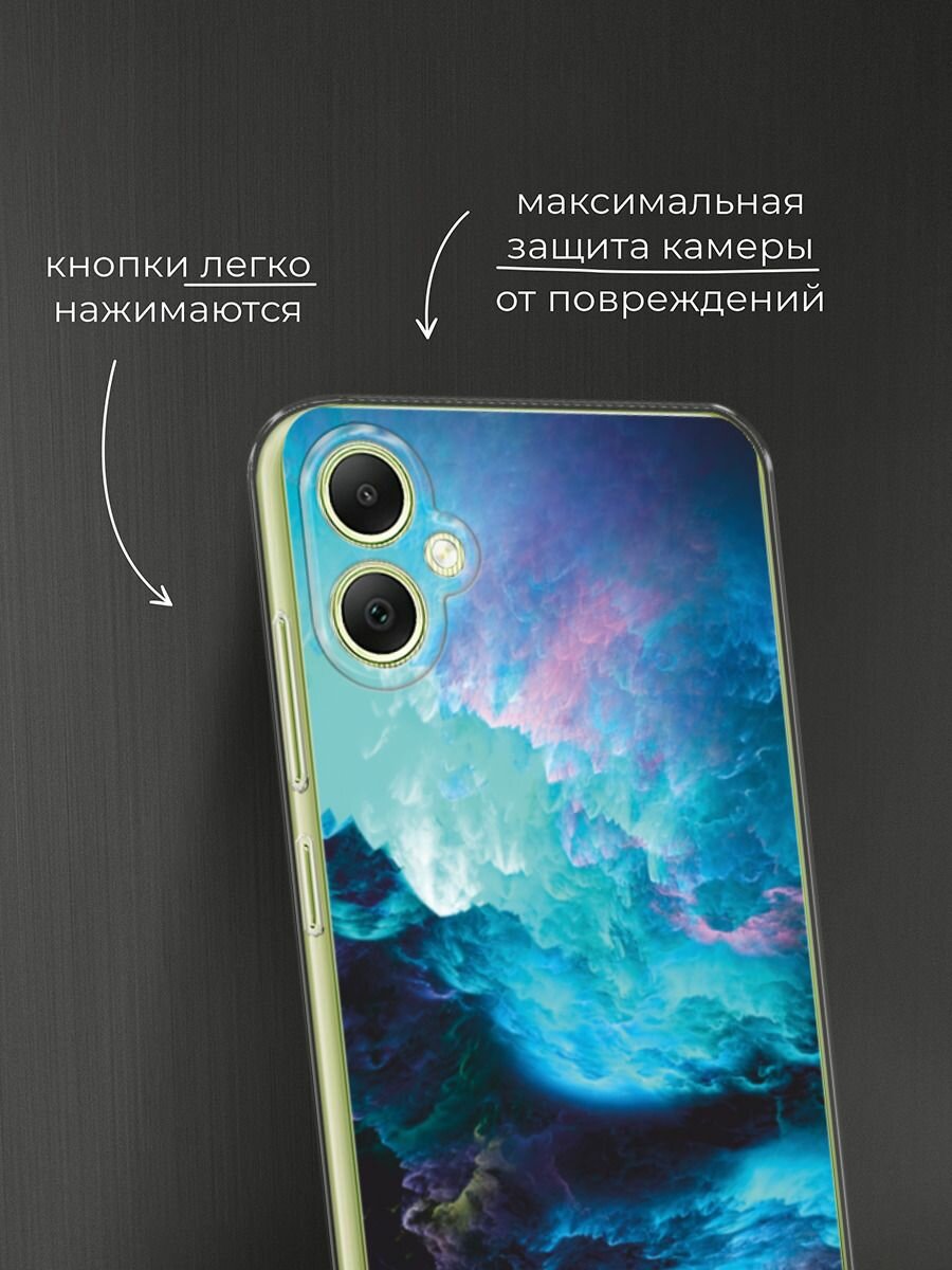 Чехол на Samsung Galaxy A05 / Самсунг Галакси A05 с принтом "Бирюзовое небо" — фото 1