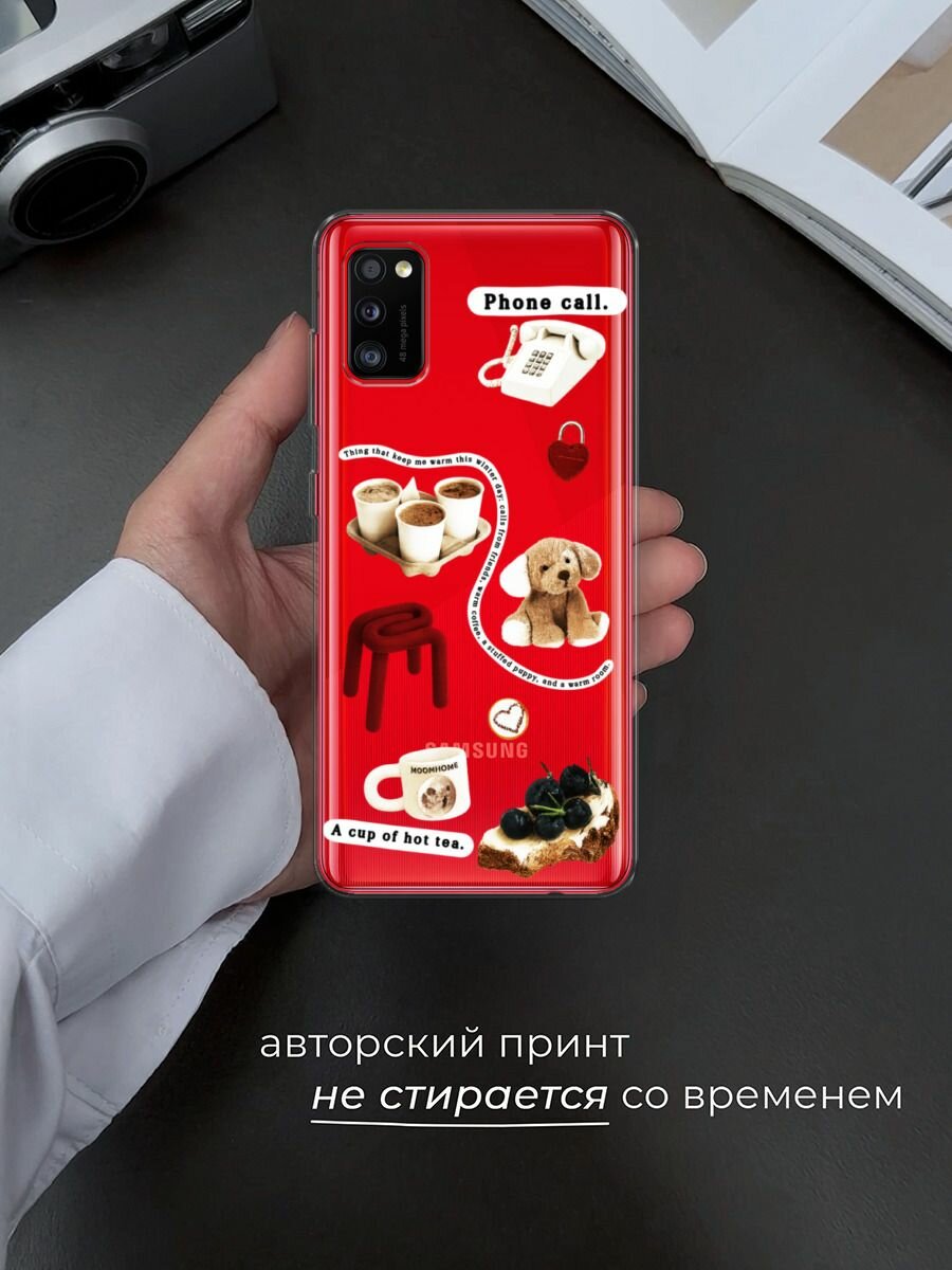 Чехол на Samsung Galaxy A41 / Самсунг Галакси А41 с принтом "Phone call", прозрачный — фото 1