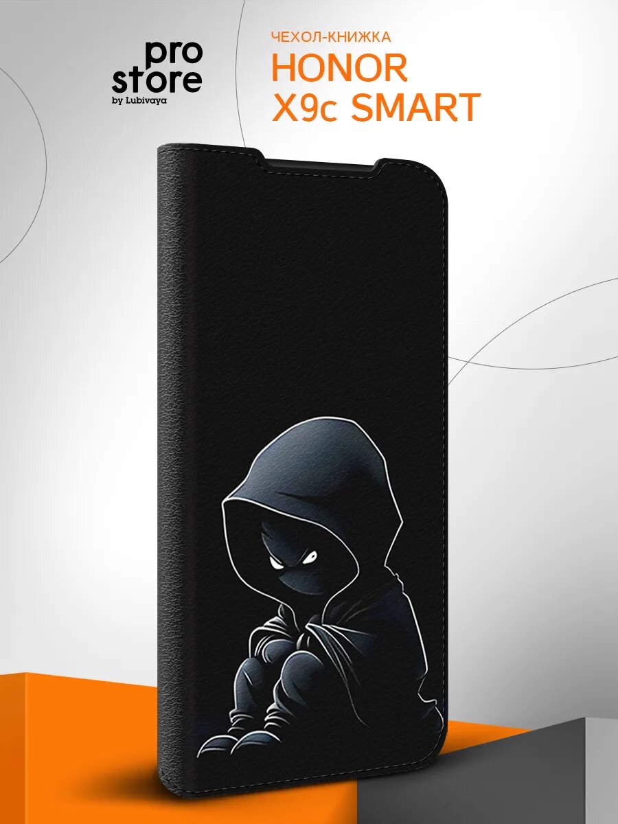 Чехол книжка для Honor X9c Smart / Хонор Х9с Смарт защитный, черный, с рисунком