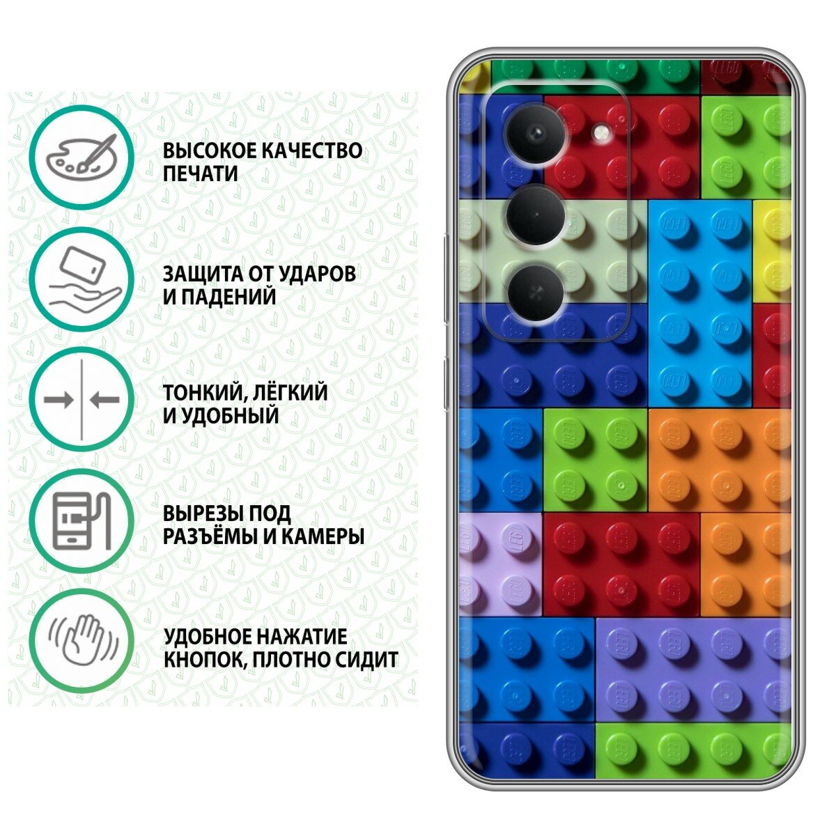 Чехол для Redmi 15 — фото 1