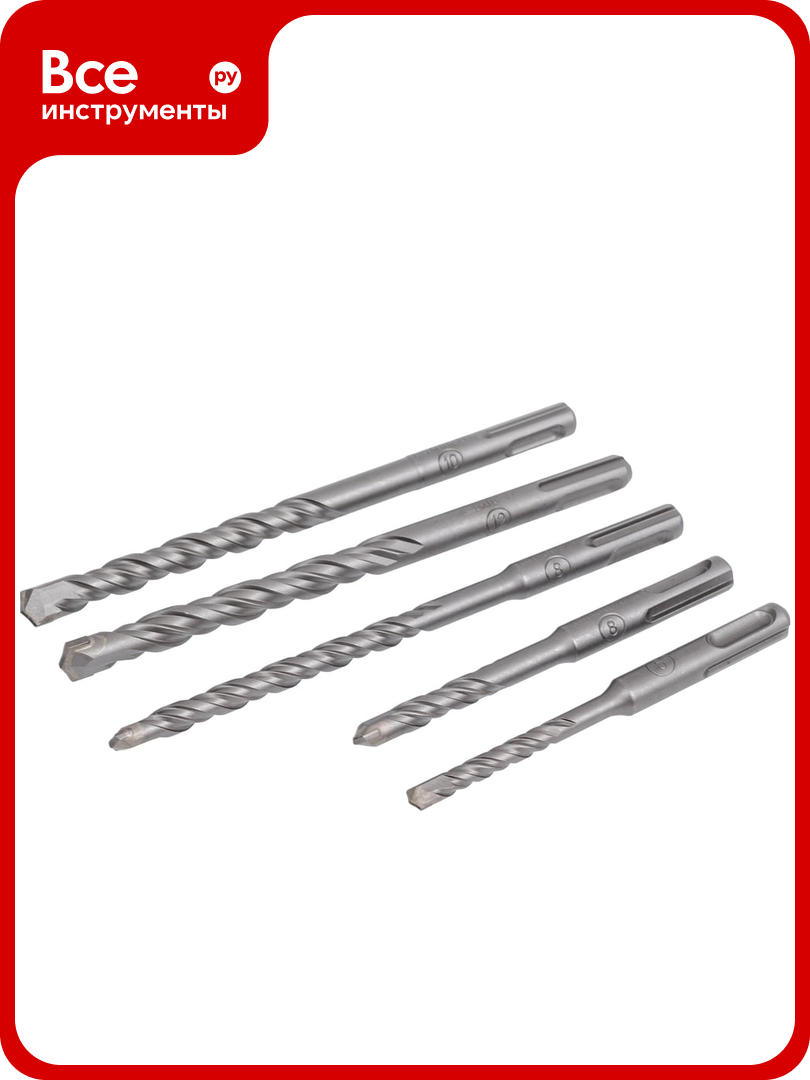 Набор буров SDS Plus EMTOP 5 шт