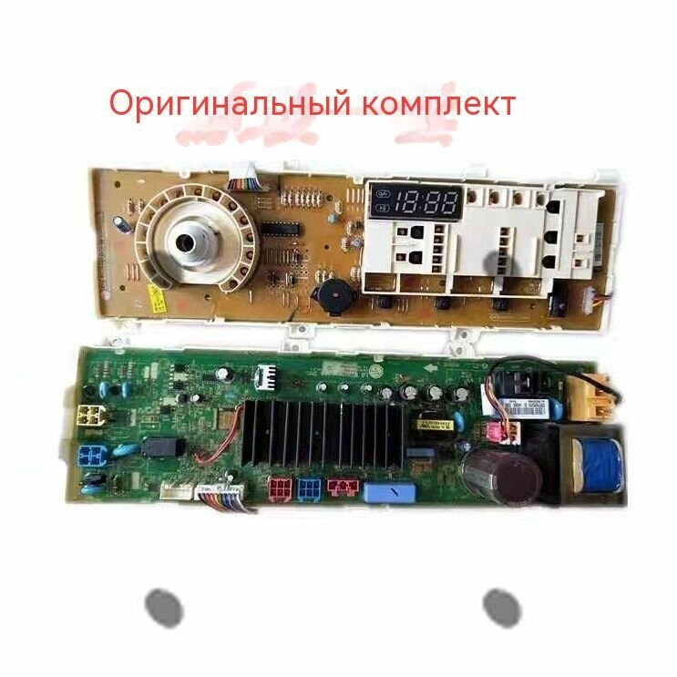 Запасная плата управления для стиральных машин LG WD N12435D WD N12430D