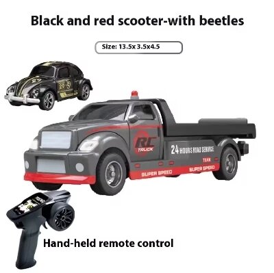 Детская радиоуправляемая машинка-пикап с прицепом из пластика